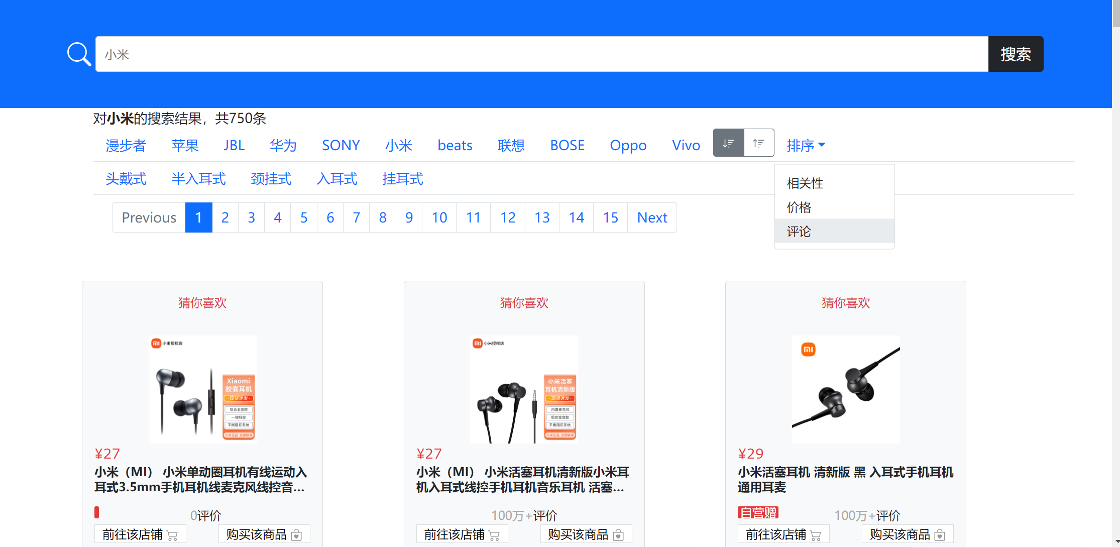 Pengxiang Zhu - Homepage